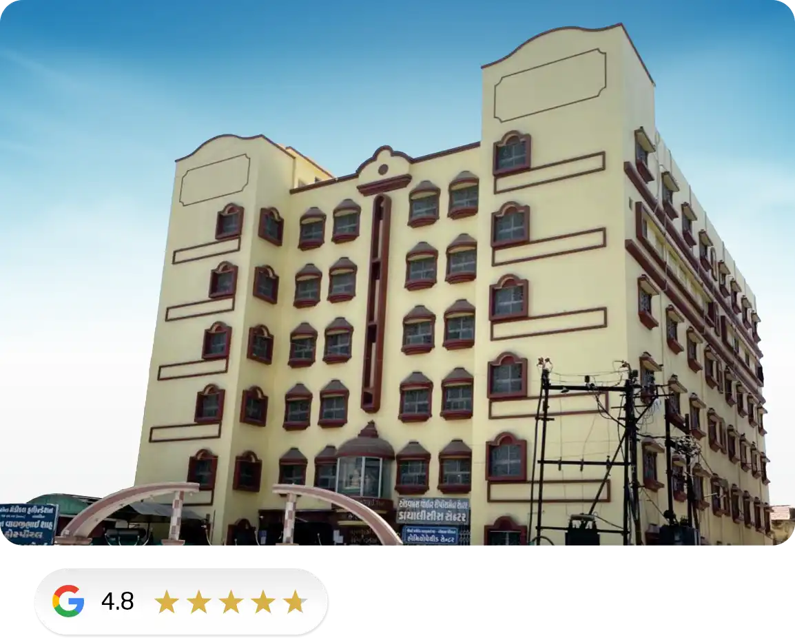 Aayush Hospital